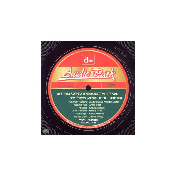 【発売日：2007年12月20日】【品番】 APCD-6057【発売日】 2007年12月20日【収録内容】(1)“BEAN"AT THE MET(Coleman Hawkins and his Quintet)(2)I'M IN THE ...