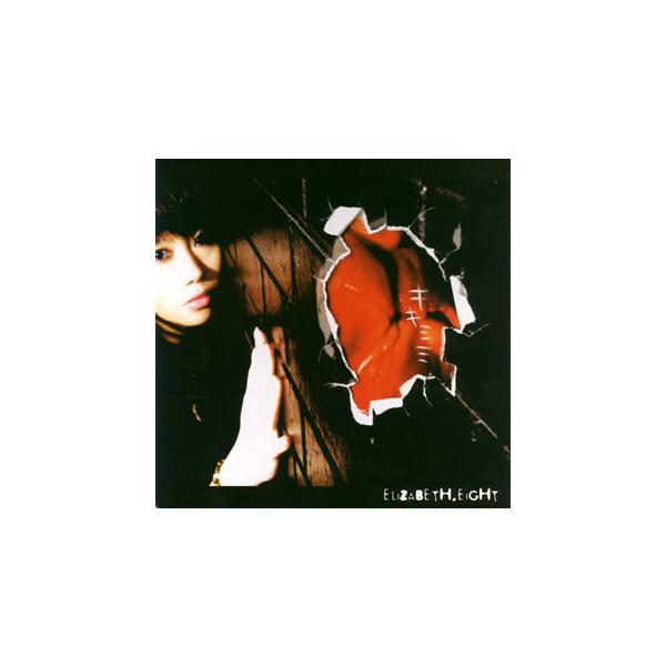 【発売日：2008年03月07日】【品番】 BETH-888【JAN】 4571223050234【発売日】 2008年03月07日【アーティスト】ELIZABETH.EIGHT【収録内容】(1)トランジスタイシス(2)ジェットコースタード...
