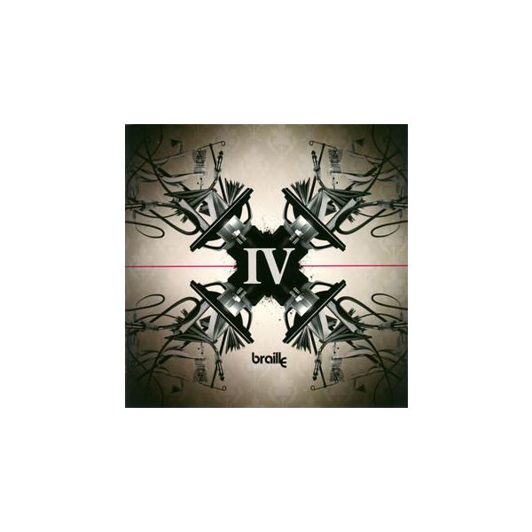 【発売日：2008年03月21日】【品番】 PCD-93096【JAN】 4995879930960【発売日】 2008年03月21日【アーティスト】ブレイル【収録内容】(1)Beautiful Humanity(2)Submission ...