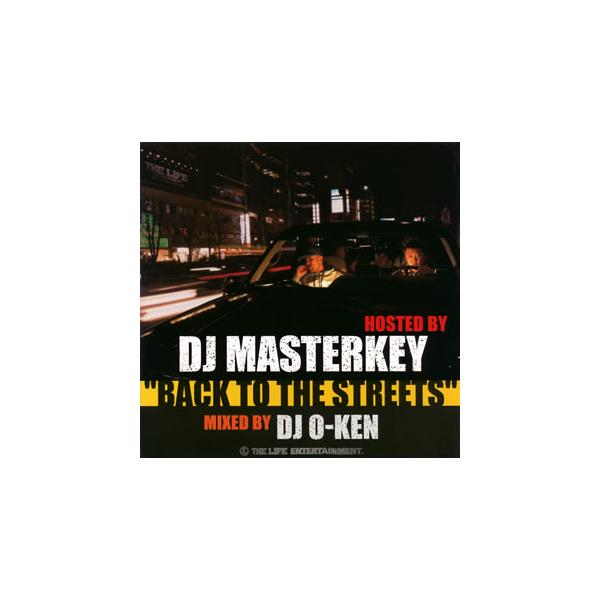 【発売日：2008年04月16日】【品番】 FUCD-8002【JAN】 4571143310364【発売日】 2008年04月16日【収録内容】(1)MASS対CORE(ECD)(2)証言(RINO，YOU THE ROCK，G.K.MA...