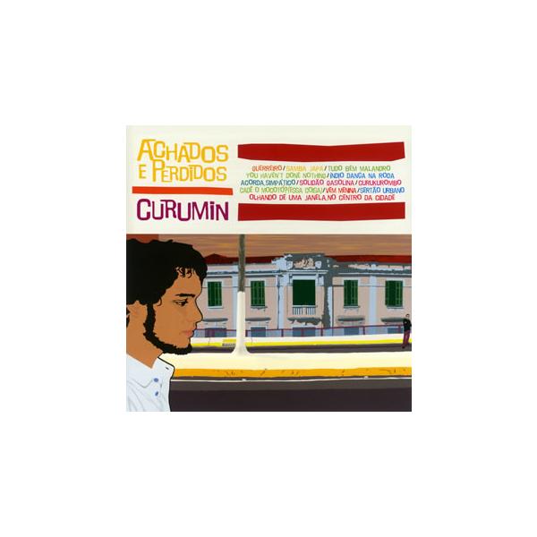 【発売日：2008年05月21日】【品番】 VICP-64144【JAN】 4988002546053【発売日】 2008年05月21日【アーティスト】クルミン【収録内容】(1)ゲヘイロ(戦士)(2)サンバ・ジャッパ(3)トゥード・ベン・マ...