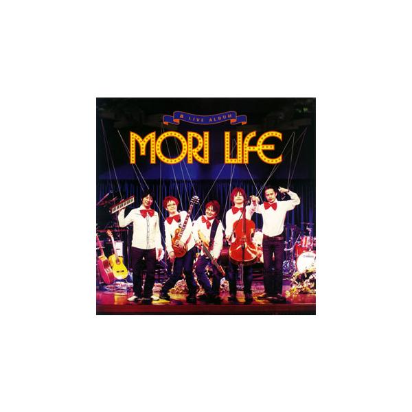 【発売日：2008年06月04日】【品番】 VICL-62821【JAN】 4988002545667【発売日】 2008年06月04日【アーティスト】森|西嶋徹|青柳誠|則竹裕之|柏木広樹|越田太郎丸【収録内容】(1)AL AIRE(2)...