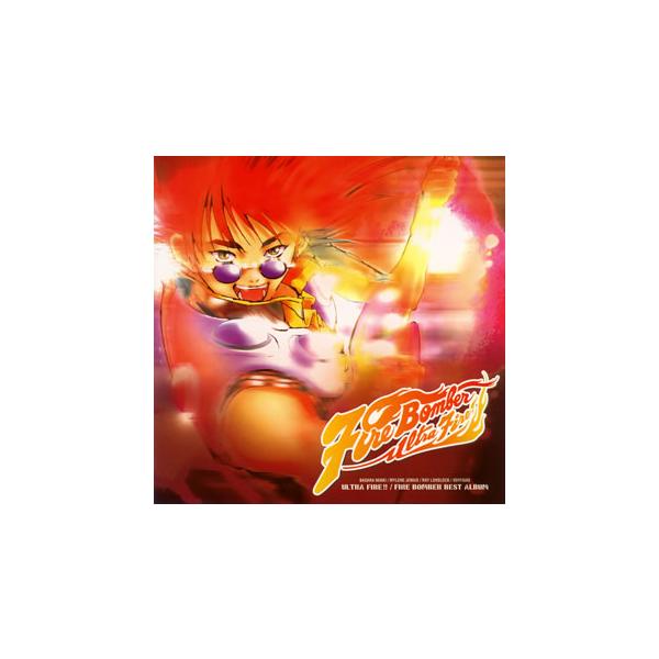 【発売日：2008年06月25日】【品番】 VTCL-60059【JAN】 4580226561708【発売日】 2008年06月25日【アーティスト】Fire Bomber【収録内容】(1)TRY AGAIN(2)HOLY LONELY ...