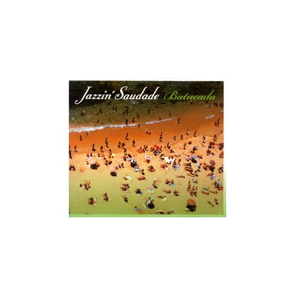 【発売日：2008年07月09日】【品番】 BSCP-30111【JAN】 4580113671114【発売日】 2008年07月09日【収録内容】(1)Skindo-Le-Le(Viva Brasil)(2)Batucada Consol...