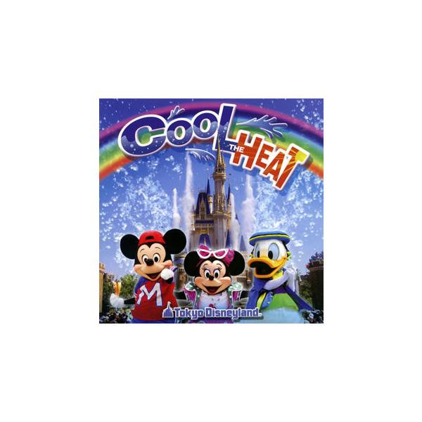 【発売日：2008年07月16日】【品番】 AVCW-12673【JAN】 4988064126736【発売日】 2008年07月16日【収録内容】(1)クール・ザ・ヒート(ミッキー・バージョン)(2)クール・ザ・ヒート(ミニー・バージョン...