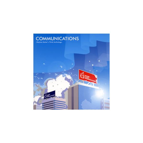 【発売日：2008年08月06日】【品番】 TKCA-73344【JAN】 4988008983234【発売日】 2008年08月06日【アーティスト】堂島孝平【収録内容】(1)Pretty Little Dino(2)45℃-Venus ...