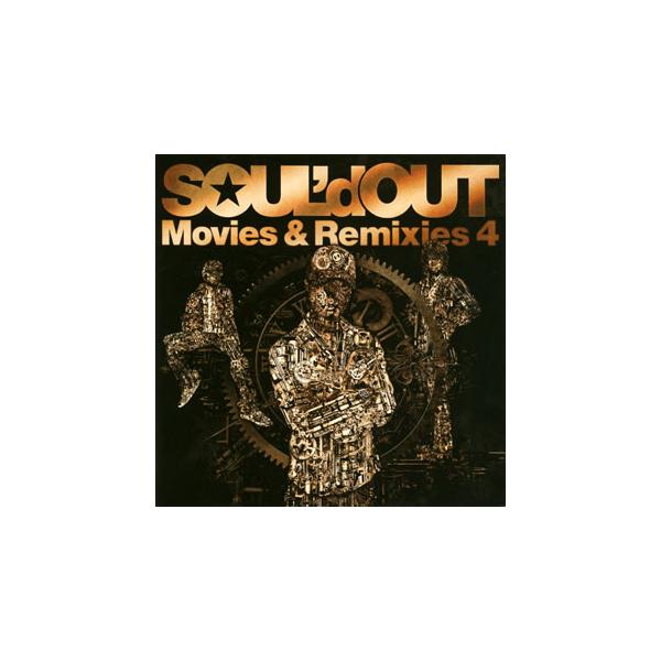 【発売日：2008年07月30日】【品番】 SECL-656〜7【JAN】 4547557006650【発売日】 2008年07月30日【アーティスト】SOUL'd OUT【収録内容】［1］(1)STEALTH(Nu Raver's Gra...
