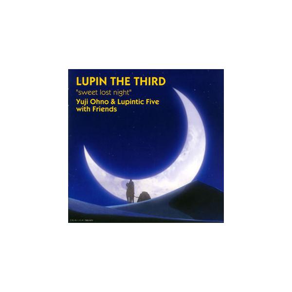 【発売日：2008年08月27日】【品番】 VPCG-84884【JAN】 4988021848848【発売日】 2008年08月27日【アーティスト】Yuji Ohno&amp;Lupintic Five with Friends【収録内...