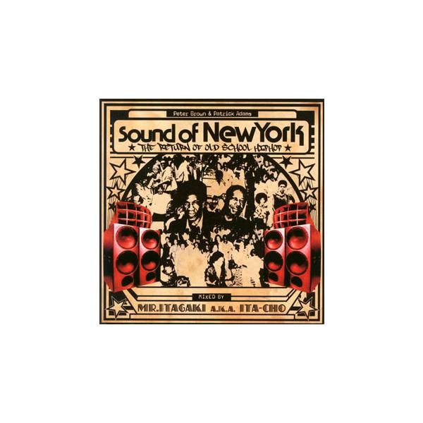 【発売日：2008年09月24日】【品番】 VICP-64541【JAN】 4988002554904【発売日】 2008年09月24日【収録内容】(1)BIG BAMBU INTRODUCTION(2)DANCING HEART(UNIV...