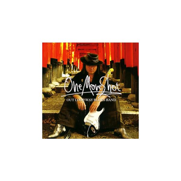 【発売日：2008年07月04日】【品番】 BSMF-1012【JAN】 4546266201882【発売日】 2008年07月04日【アーティスト】OUT LOOP-WAY BLUES BAND【収録内容】(1)Replica(2)I'l...