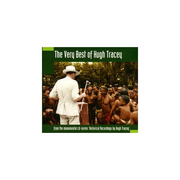 【発売日：2008年07月20日】【品番】 BNSCD-571【JAN】 4525937105711【発売日】 2008年07月20日【収録内容】(1)Zigezi Karagwe(Royal Drum Ensemble)(2)Rwakan...