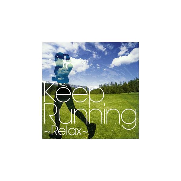 【発売日：2008年11月26日】【品番】 IOCD-20259【JAN】 4544738202597【発売日】 2008年11月26日【収録内容】〈Warming Up，Cool Down〉(1)アイのうた(2)空はまるで(3)Every...