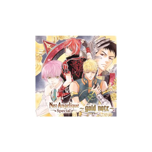 【発売日：2008年10月29日】【品番】 KECH-1470【JAN】 4988615029943【発売日】 2008年10月29日【収録内容】(1)Innocent Jewels(レイン:高橋広樹&amp;エレンフリート:入野自由)(V...