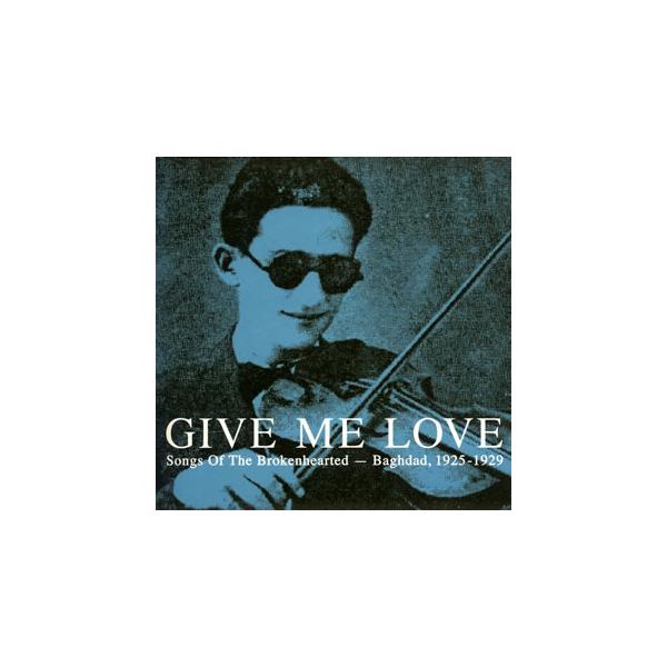 【発売日：2008年08月24日】【品番】 INR-3021【JAN】 4582136080218【発売日】 2008年08月24日【収録内容】(1)ヤー・ユンマ・ウェヤ・ババ(Mulla Abdussaheb)(2)君が去った日から(Sa...