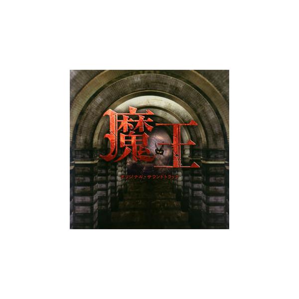 【発売日：2008年09月10日】【品番】 NQCL-2013【JAN】 4571217140262【発売日】 2008年09月10日【アーティスト】澤野弘之【収録内容】(1)Schlaflied(2)LiVE/EViL(3)BeeLzeB...