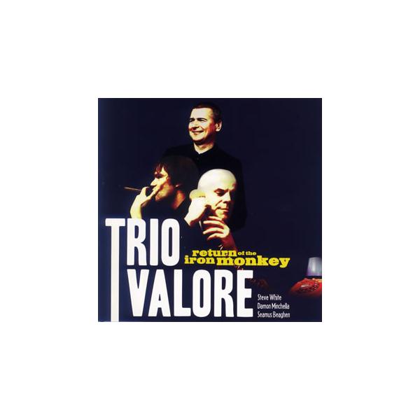 【発売日：2008年11月07日】【品番】 PCD-93188【JAN】 4995879931882【発売日】 2008年11月07日【アーティスト】トリオ・ヴァロアー【収録内容】(1)Dam Square(2)Miracolo(3)Pin...