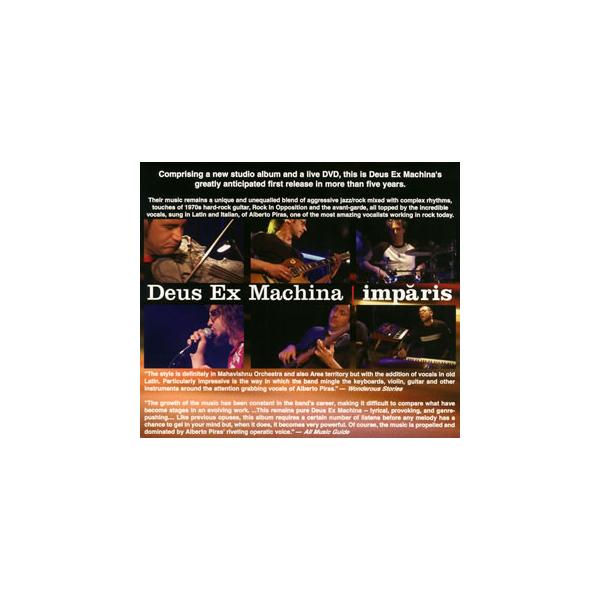 【発売日：2008年10月10日】【品番】 ARDV-1046【JAN】 4988044301382【発売日】 2008年10月10日【アーティスト】デウス・エクス・マッキーナ【収録内容】［1］(1)La Diversita di Aver...