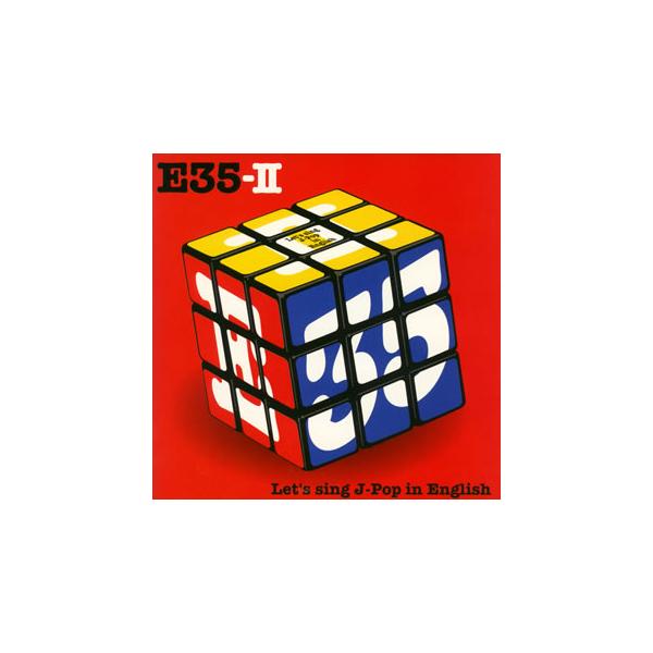 【発売日：2008年11月28日】【品番】 AVCF-29003〜5【JAN】 4988064290031【発売日】 2008年11月28日【収録内容】［1］(1)はじまりはいつも雨(Jason Scheff with Bill Champ...