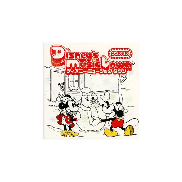 【発売日：2008年11月12日】【品番】 AVCW-12700【JAN】 4988064127009【発売日】 2008年11月12日【収録内容】(1)ジングル・ベル(2)風も雪もともだちだ(3)もろびとこぞりて(4)お部屋を飾ろう(5)...