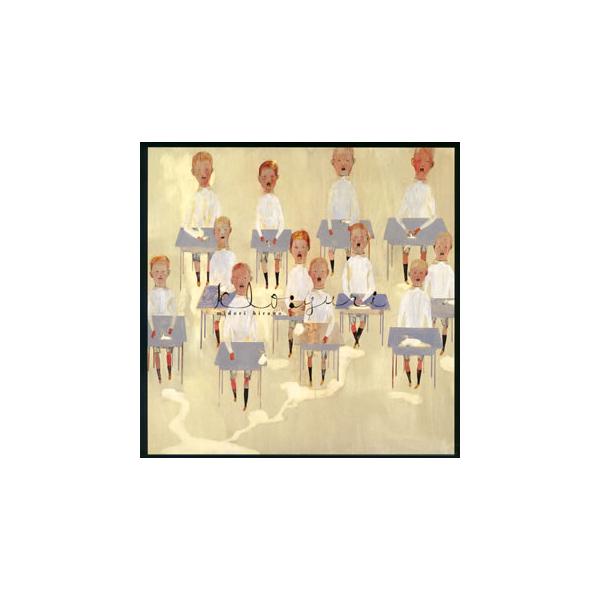 【発売日：2008年10月10日】【品番】 CXCA-1235【JAN】 4522081000756【発売日】 2008年10月10日【アーティスト】midori hirano【収録内容】(1)Terra(2)Faceless Angel(...