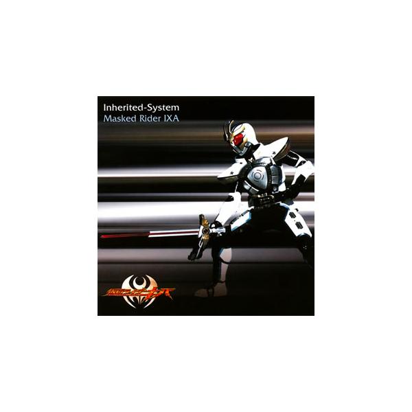 【発売日：2008年12月03日】【品番】 AVCA-29082【JAN】 4988064290826【発売日】 2008年12月03日【収録内容】(1)Fight for Justice(名護啓介(加藤慶祐))(2)This love n...