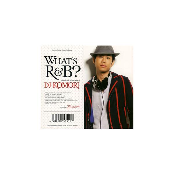 【発売日：2008年11月26日】【品番】 VICL-63165【JAN】 4988002554157【発売日】 2008年11月26日【アーティスト】DJ KOMORI【収録内容】(1)Flash(DJ KOMORI feat.CHiE(...