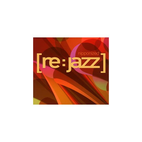 【発売日：2008年12月04日】【品番】 NBIP-5042【JAN】 4532813630427【発売日】 2008年12月04日【アーティスト】re:jazz|Matthias Vogt|Andreas Manns|Volker Sc...