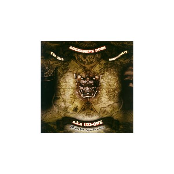 【発売日：2008年12月24日】【品番】 DFCL-1521【JAN】 4562104045364【発売日】 2008年12月24日【アーティスト】アグレッシヴ・ドッグス【収録内容】(1)獅子の如く(2)獅子吼(3)大和の地(feat.V...