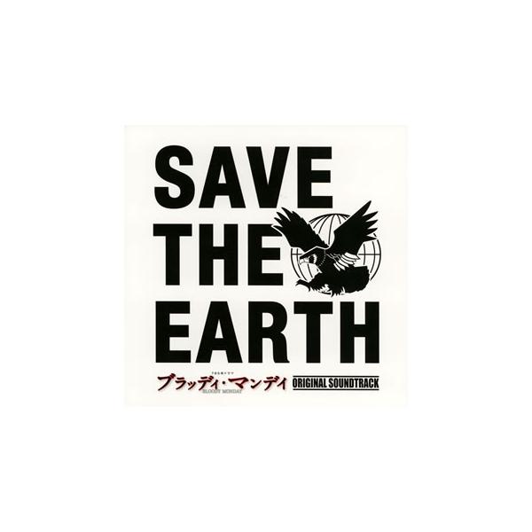 【発売日：2008年12月03日】【品番】 NQCL-2017【JAN】 4571217140330【発売日】 2008年12月03日【アーティスト】井筒昭雄【収録内容】(1)BLOODY MONDAY(2)SAVE THE EARTH(3...