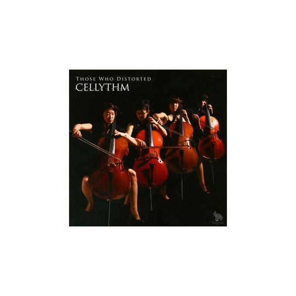 【発売日：2009年03月25日】【品番】 DERP-10004【JAN】 4580252780081【発売日】 2009年03月25日【アーティスト】CELLYTHM【収録内容】(1)「FINAL FANTASY 7」〜Those Who...