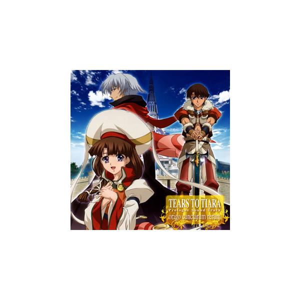 【発売日：2009年03月04日】【品番】 LACA-5882【JAN】 4540774508822【発売日】 2009年03月04日【アーティスト】服部隆之【収録内容】(1)Monologue〜出会い〜(2)遥かなる地へ(3)Monolo...