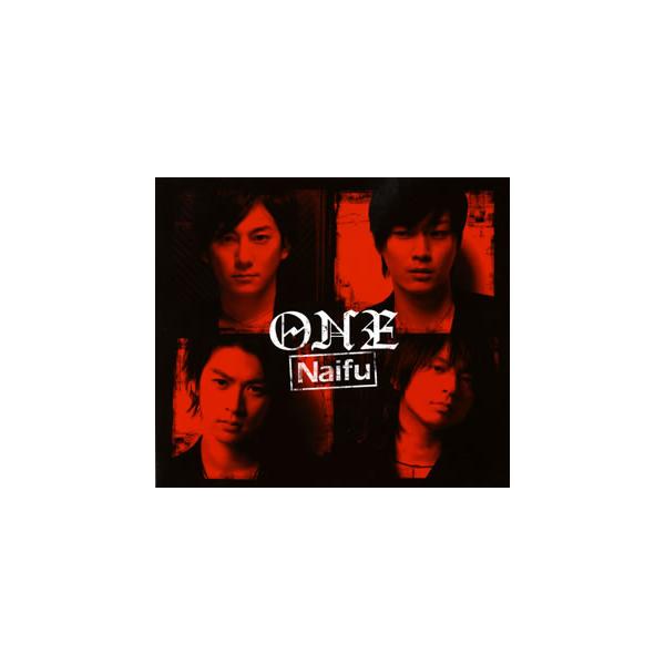 【発売日：2009年03月04日】【品番】 GZCA-5178【JAN】 4523949059503【発売日】 2009年03月04日【アーティスト】Naifu【収録内容】(1)ONE(2)Mysterious(3)I want to be...