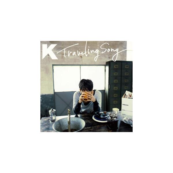 【発売日：2009年03月18日】【品番】 SRCL-6985【JAN】 4988009042022【発売日】 2009年03月18日【アーティスト】K【収録内容】(1)Traveling Song(2)この歌を・・・・・・・・♪(K×ET...