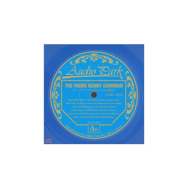 【発売日：2009年02月10日】【品番】 APCD-6037【発売日】 2009年02月10日【収録内容】(1)WHEN I FIRST MET MARY(Ben Pollack and His Californians，Joey Ray...