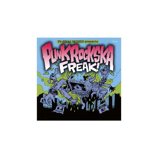 【発売日：2009年04月08日】【品番】 TV-100【JAN】 4514306009903【発売日】 2009年04月08日【収録内容】(1)Do We Have The Rights?(SKA FREAKS)(2)NO MATTER(...