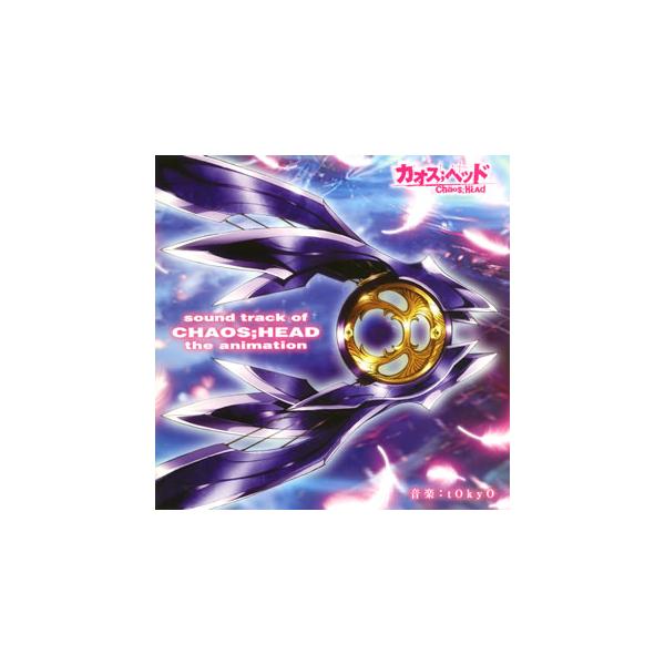 【発売日：2009年04月22日】【品番】 VPCG-84890【JAN】 4988021848909【発売日】 2009年04月22日【アーティスト】tOkyO【収録内容】(1)Electromagnetic Induction(2)F....