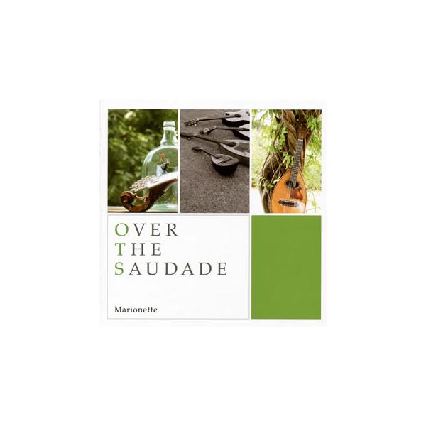 【発売日：2009年04月22日】【品番】 OMCA-1111【JAN】 4951249017150【発売日】 2009年04月22日【アーティスト】マリオネット【収録内容】(1)銀色オリエント(2)紅い幻〜澳門ファサード〜(3)暗いはしけ...