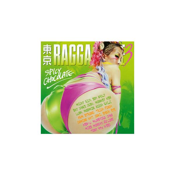 【発売日：2009年06月24日】【品番】 TKCA-73437【JAN】 4988008005141【発売日】 2009年06月24日【アーティスト】SPICY CHOCOLATE【収録内容】［1］〈東京RAGGA BLAZE 3(NEW...