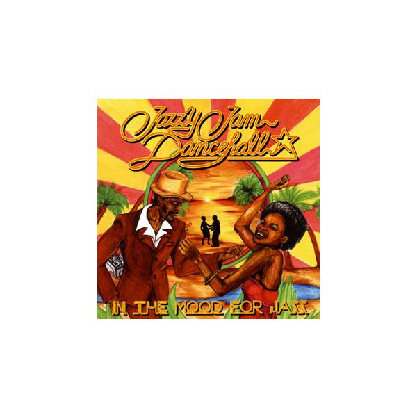 【発売日：2009年06月03日】【品番】 GNCL-1206【JAN】 4988102339654【発売日】 2009年06月03日【アーティスト】JAZZY JAM DANCEHALL【収録内容】(1)Misty(Featuring S...