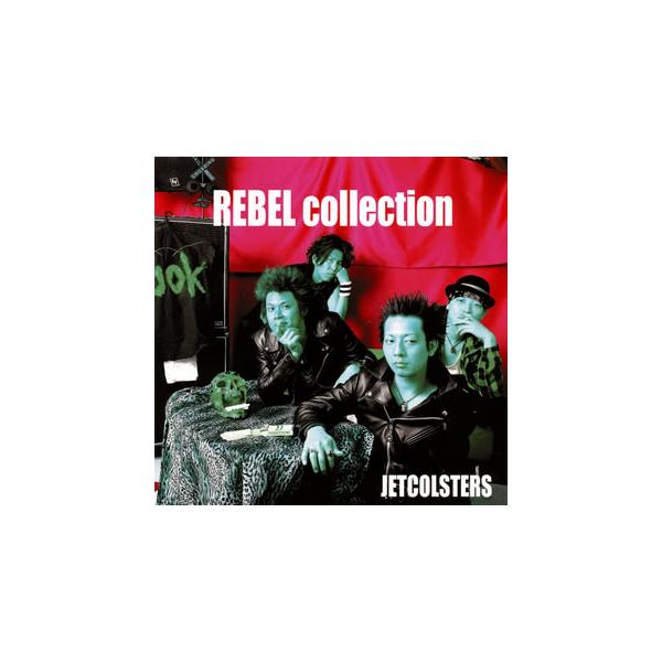【発売日：2009年06月17日】【品番】 DDCM-1031【JAN】 4543034020089【発売日】 2009年06月17日【アーティスト】JETCOLSTERS【収録内容】(1)FIGHTING ROCK MY RADIO(2)...