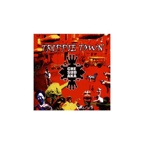 【発売日：2009年07月15日】【品番】 VSCD-5445【JAN】 4540399054452【発売日】 2009年07月15日【アーティスト】CHE SUDAKA【収録内容】(1)COSMOPOLITAN TIME(2)SIN PA...