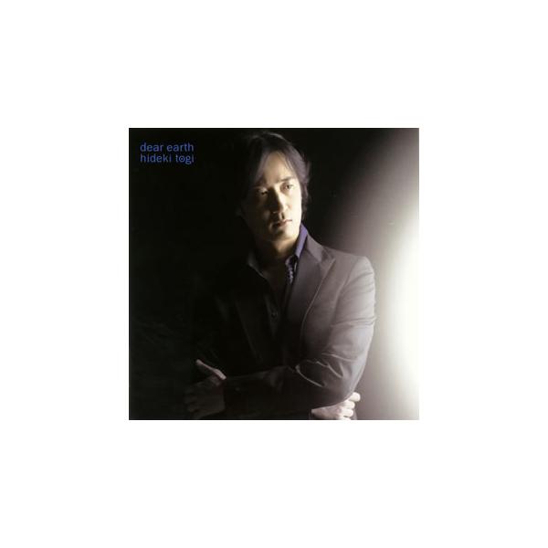 【発売日：2009年07月22日】【品番】 UCCY-1008【JAN】 4988005569943【発売日】 2009年07月22日【アーティスト】東儀秀樹【収録内容】(1)地球よ，優しくそこに浮んでいてくれ(TOGI Version)(...
