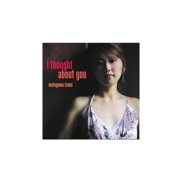 【発売日：2009年07月01日】【品番】 AECA-10013【JAN】 4542560100135【発売日】 2009年07月01日【アーティスト】元山いづみ|河村英樹|山下暢彦|山口雄三|竹本一匹|出口誠|山口友也【収録内容】(1)T...