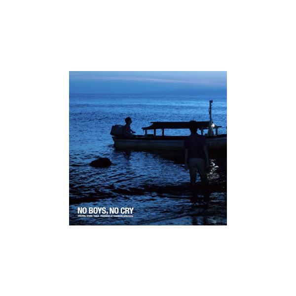 【発売日：2009年07月29日】【品番】 KSCL-1420【JAN】 4562292970011【発売日】 2009年07月29日【アーティスト】砂原良徳【収録内容】(1)Sunset Blue(Opening Version)(2)R...