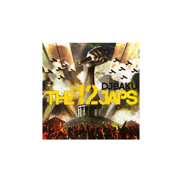 【発売日：2009年07月22日】【品番】 POP-119【JAN】 4526180022459【発売日】 2009年07月22日【アーティスト】DJ BAKU【収録内容】(1)PHOENIXION09(ft.B.I.G.JOE)(2)GO...