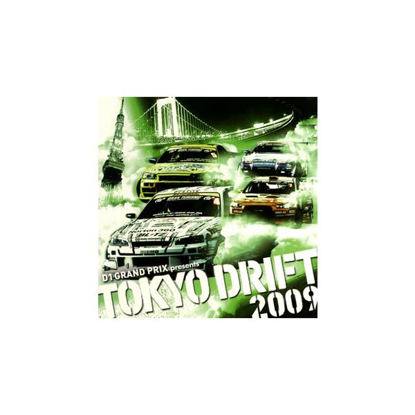 【発売日：2009年09月09日】【品番】 AVCD-23898【JAN】 4988064238989【発売日】 2009年09月09日【収録内容】〈NON-STOP MIXED BY DJ GUN(from GUN&amp;CO.)〉(1...