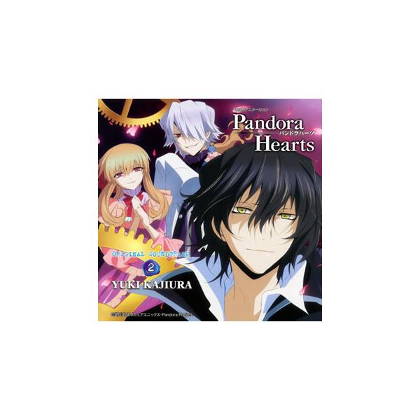 【発売日：2009年09月30日】【品番】 VTCL-60169【JAN】 4580226565676【発売日】 2009年09月30日【アーティスト】梶浦由記【収録内容】(1)Reminisce(2)everytime you kisse...