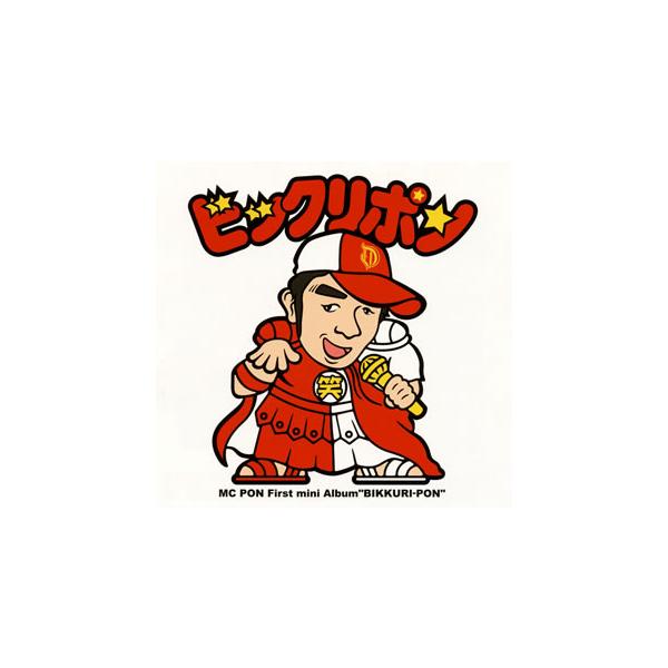 【発売日：2009年08月12日】【品番】 MPON-1001【発売日】 2009年08月12日【アーティスト】MC PON【収録内容】(1)まわせまわせ(2)PONメダル(Intro)(3)ここは日本(4)スマイル(5)body lang...