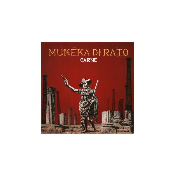 【発売日：2009年08月15日】ゴリゴリのハードコア・シーンが存在することで知られるブラジルが誇るバンド。本作は本国で2007年に発表された彼らの代表作。収録曲は最長で2分半とかなり短いが、激情を瞬間描写した巧みさでお腹はいっぱい。ポルト...