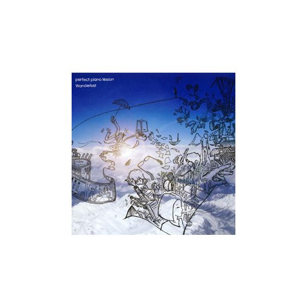 【発売日：2009年10月21日】【品番】 ZNR-072【JAN】 4562209700922【発売日】 2009年10月21日【アーティスト】perfect piano lesson【収録内容】(1)(leaving this plan...